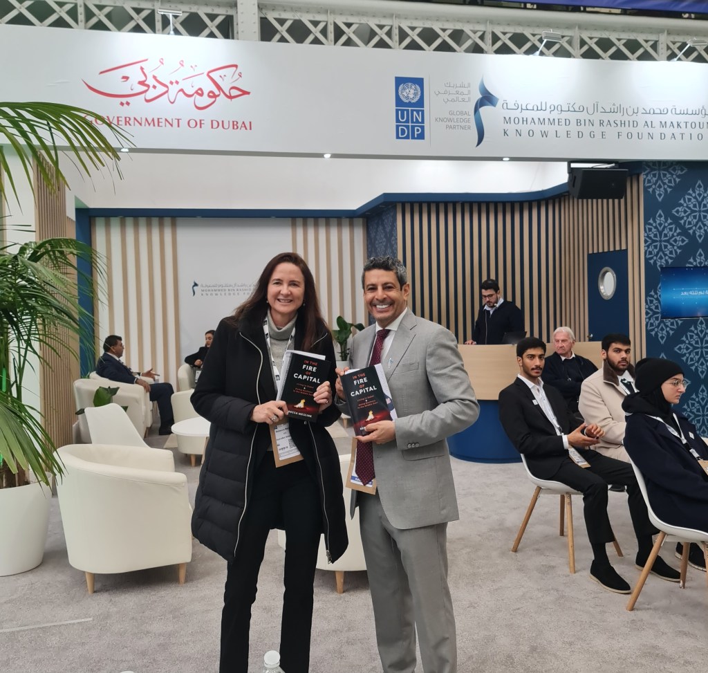 Memory Temple – THE LIBRARY FOR FIELD OPERATORS